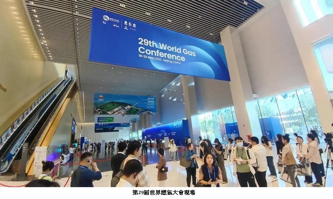 奧丁丁新聞 OwlNews｜多元觀點。獨創你的輪廓