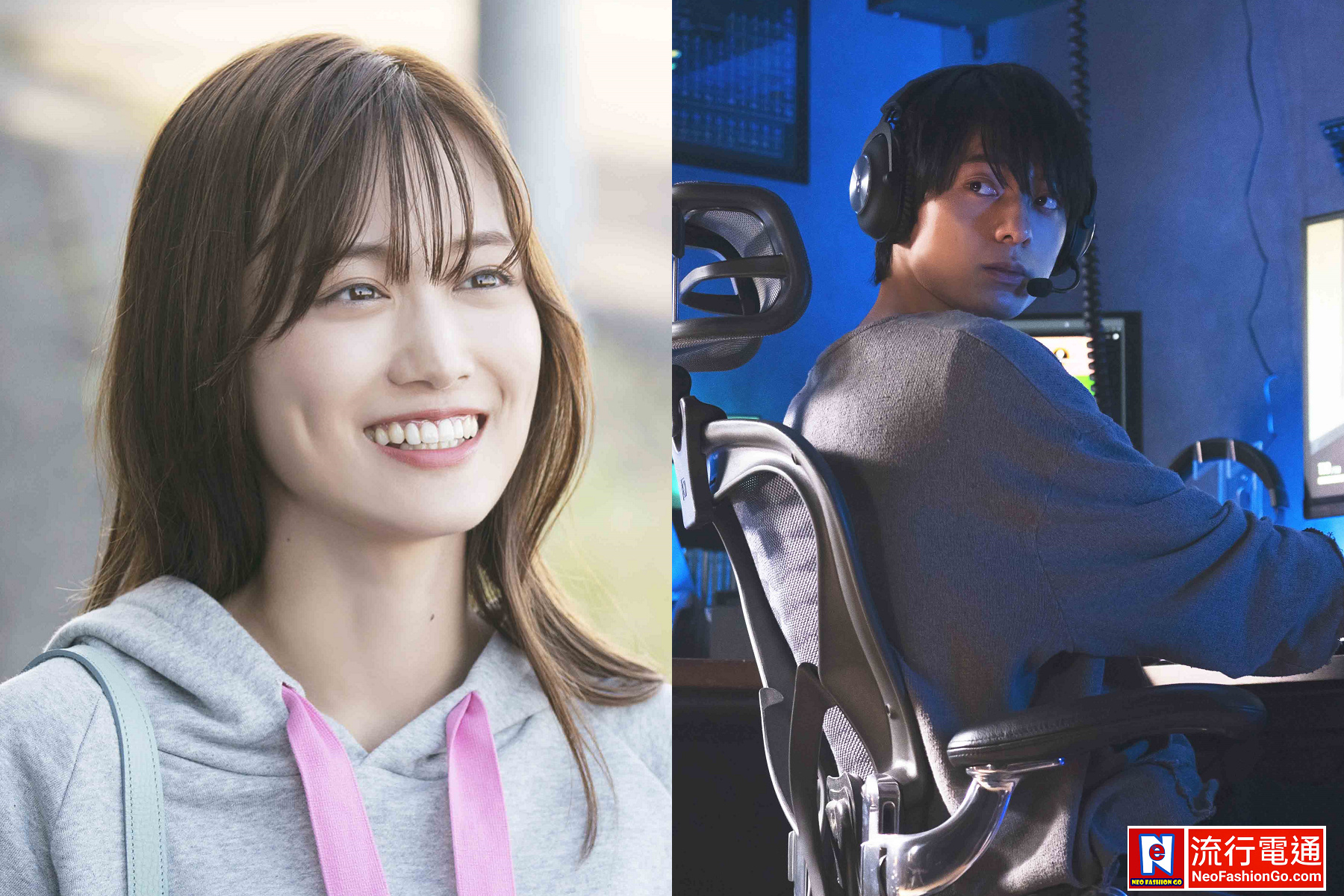 【和山田談場Lv999的戀愛】作間龍斗與山下美月的一場跨越虛擬與真實的女大男小戀曲