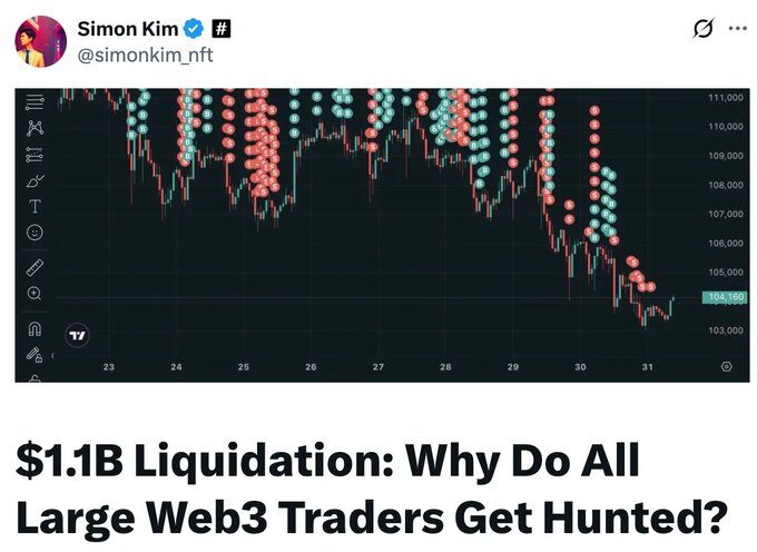 James Wynn 上億美元爆倉後，CZ 為何力挺 Web3 暗池交易？