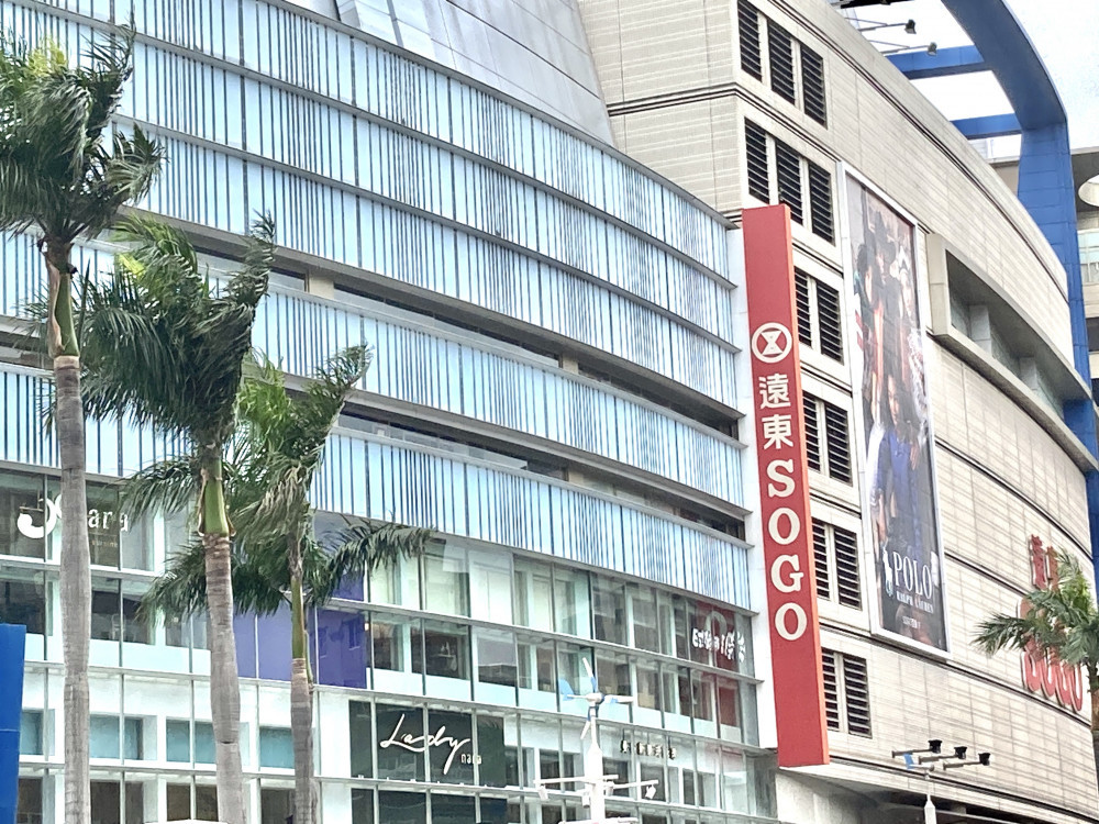 幻彩超夏趴迎接夏日 新竹SOGO時尚內衣一日店長峮峮6/14邀粉絲互動趣