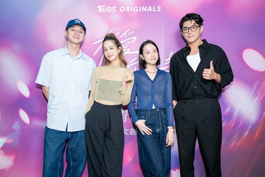 TVBS原創劇集《有愛我們床上談》77天拍攝 正式殺青！ 林心如喊話「希望一刀未剪」