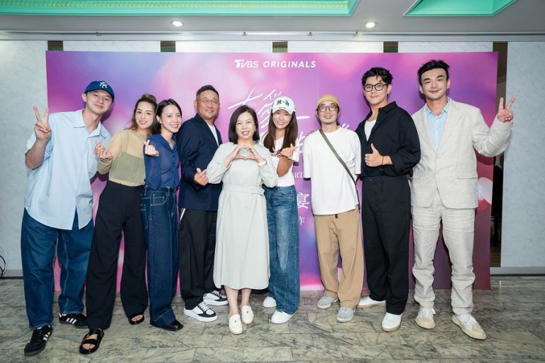 TVBS原創劇集《有愛我們床上談》77天拍攝 正式殺青！ 林心如喊話「希望一刀未剪」