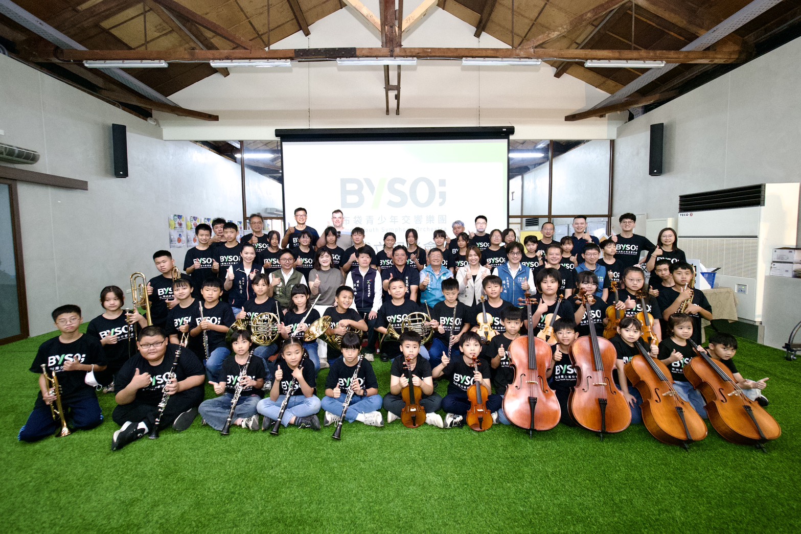 全台首創跨校樂團！從布袋出發讓音樂改變未來 嘉義布袋青少年交響樂團（BYSO）溫暖啟航