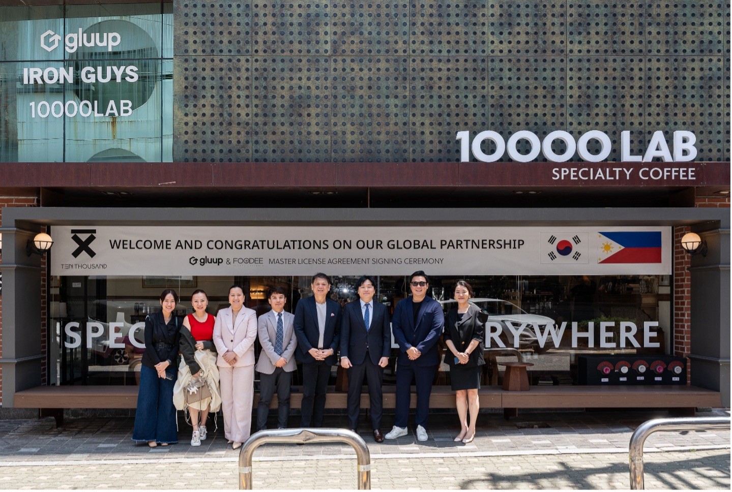 Gluup 與 Foodee Global Concepts 攜手進軍菲律賓市場！Ten Thousand Specialty Coffee 正式亮相
