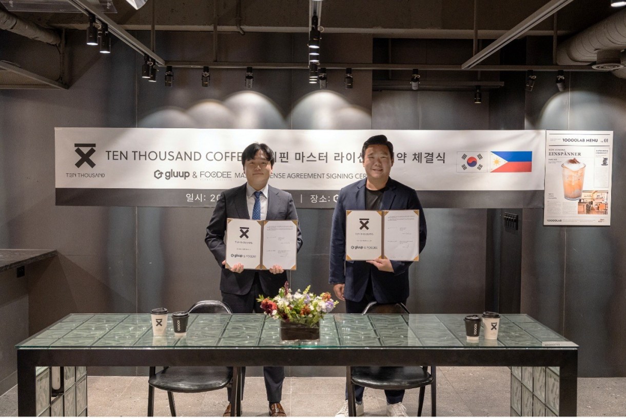 Gluup 與 Foodee Global Concepts 攜手進軍菲律賓市場！Ten Thousand Specialty Coffee 正式亮相