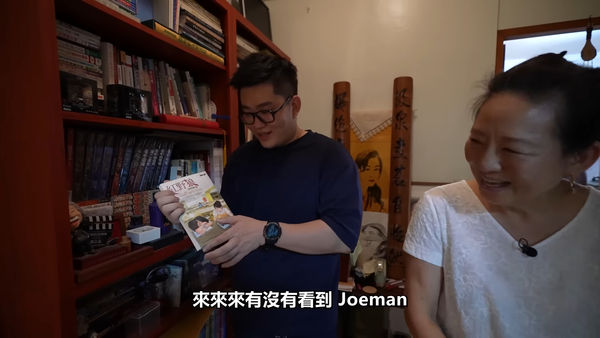 Joeman揭作家身分！19歲出版小說 粉絲驚：太斜槓