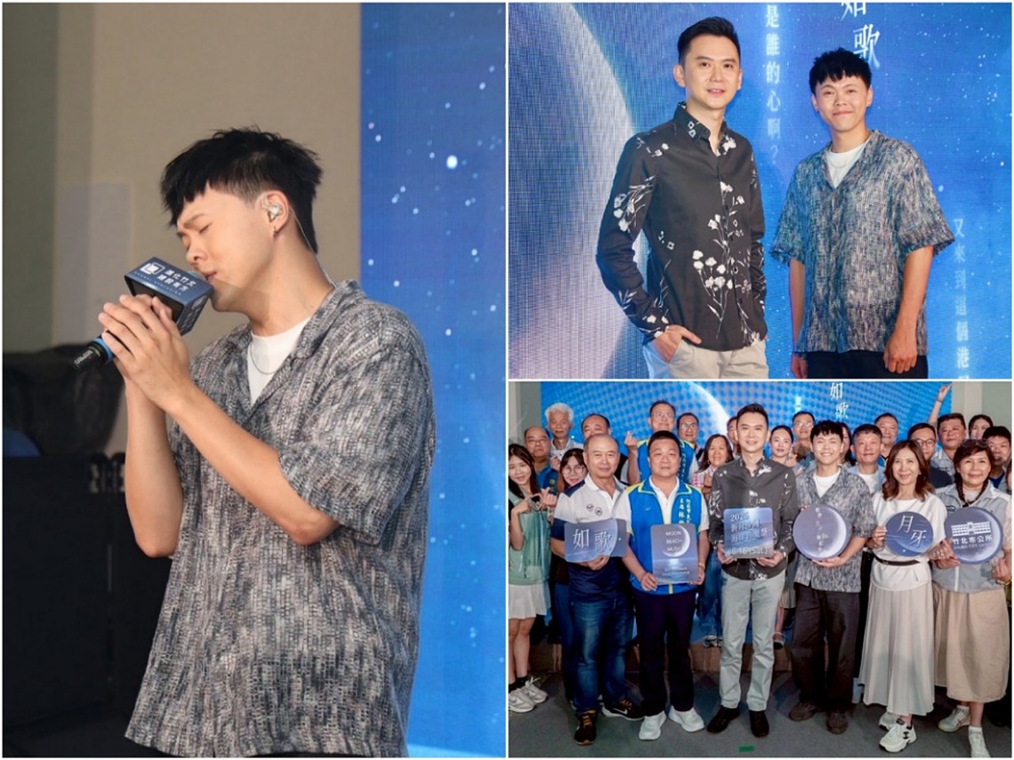 2025新月沙灣海洋音樂祭8/16登場 徐佳瑩、詹雯婷Faye、Marz23齊嗨竹北