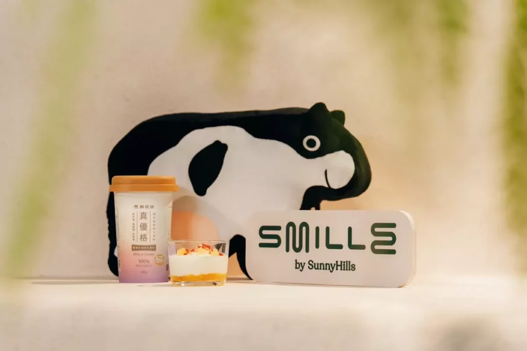 一匙療癒入口，為夏日清爽留白！ 微笑蜜樂 Smille x 鮮乳坊聯名新品上市