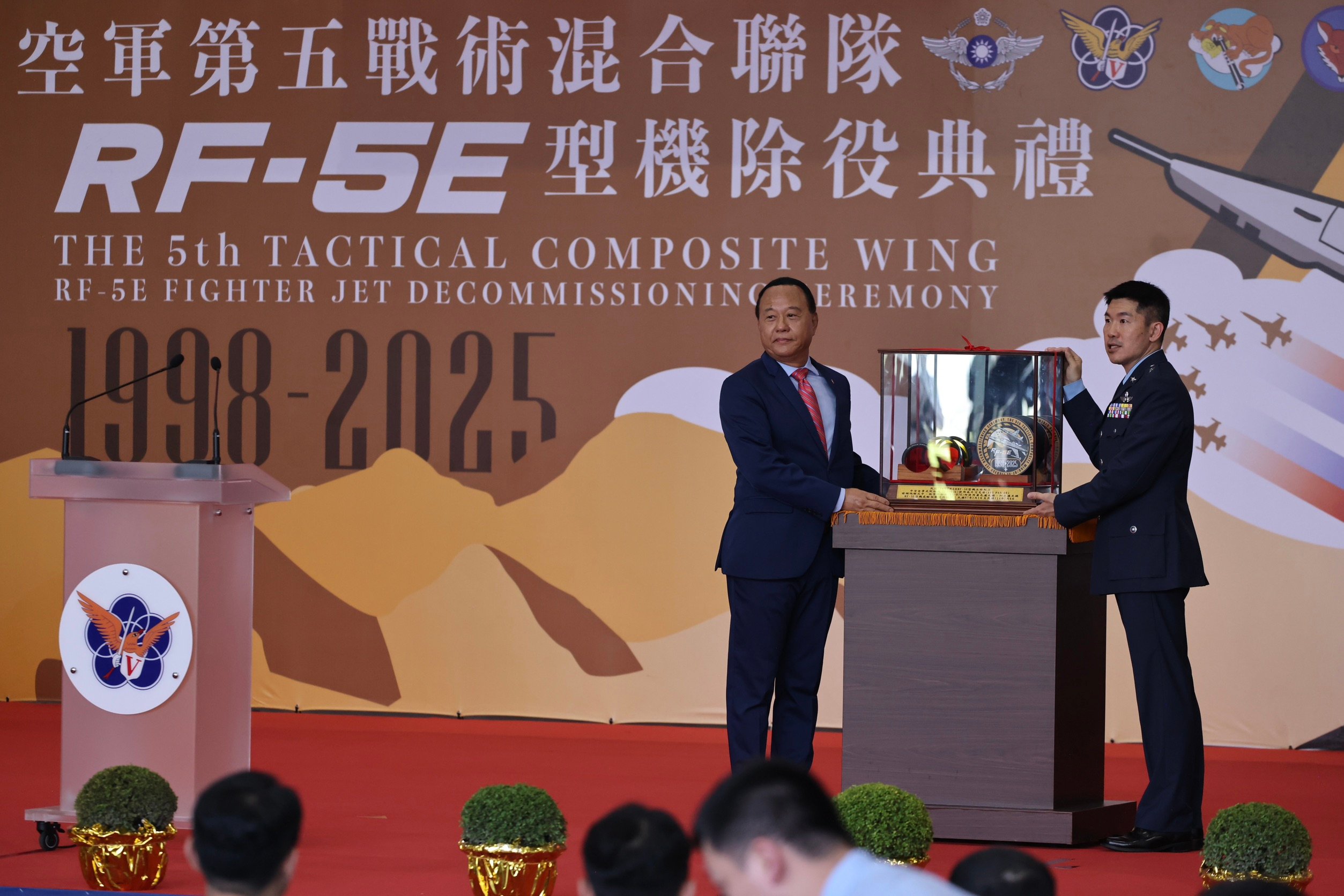 F-5F／RF-5E型機今除役 空軍偵照任務改由RF-16戰機兼任