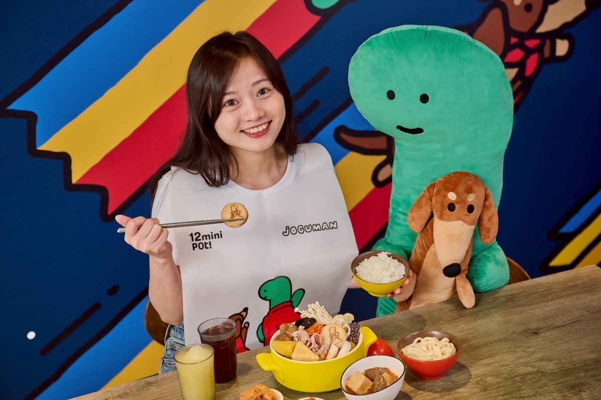 12mini x JOGUMAN超人特鍋隊出擊！新鍋主題＋聯名周邊燃爆能量