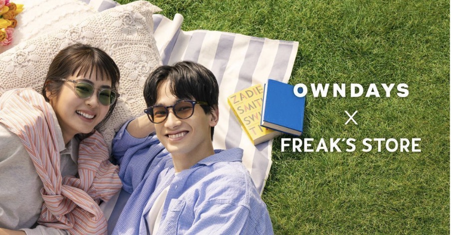 潮人夏日必備！OWNDAYS × FREAK’S STORE聯名太陽眼鏡第二彈登場