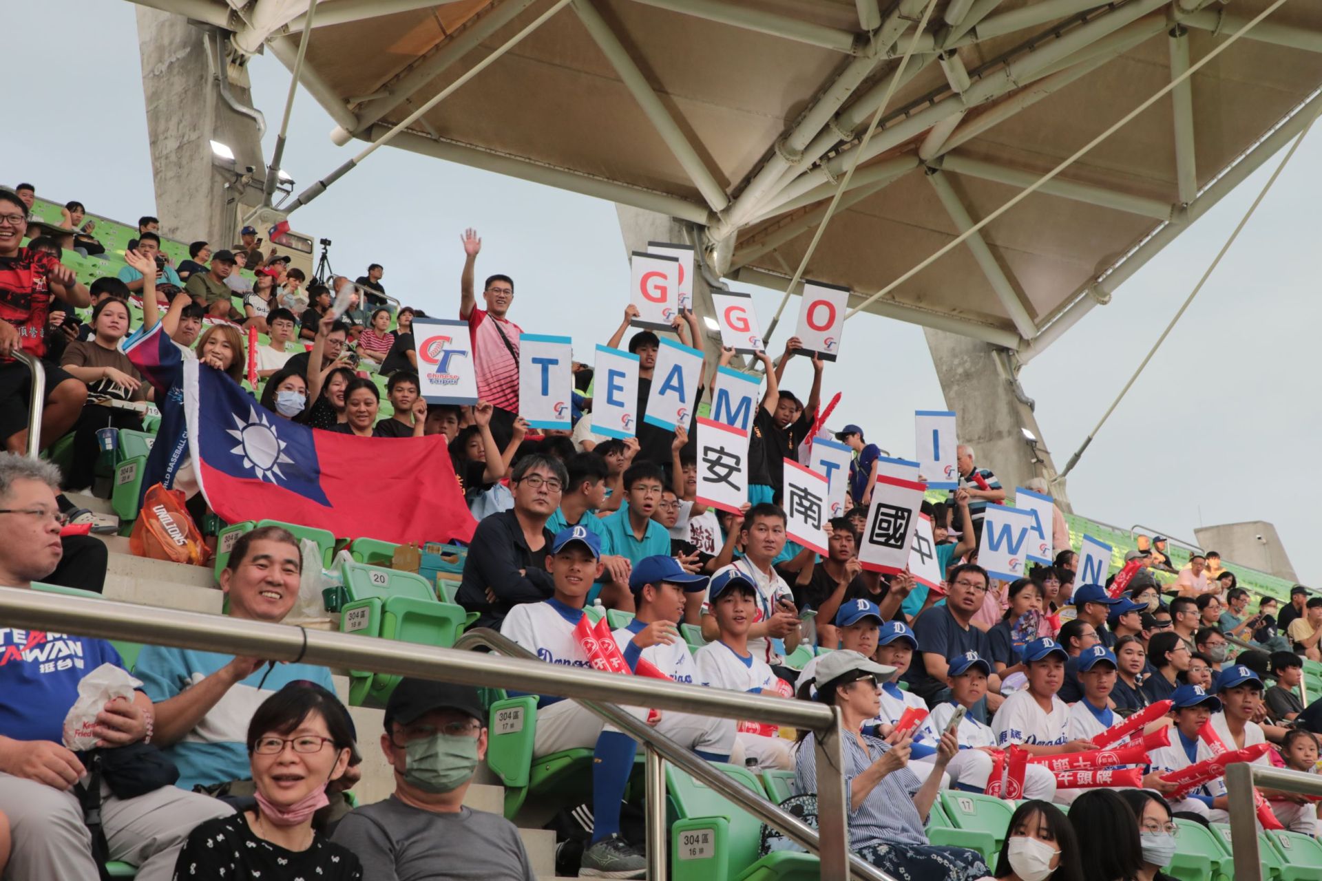 U12少棒世界盃開打！中華小將今首戰古巴 全台為冠軍夢集氣