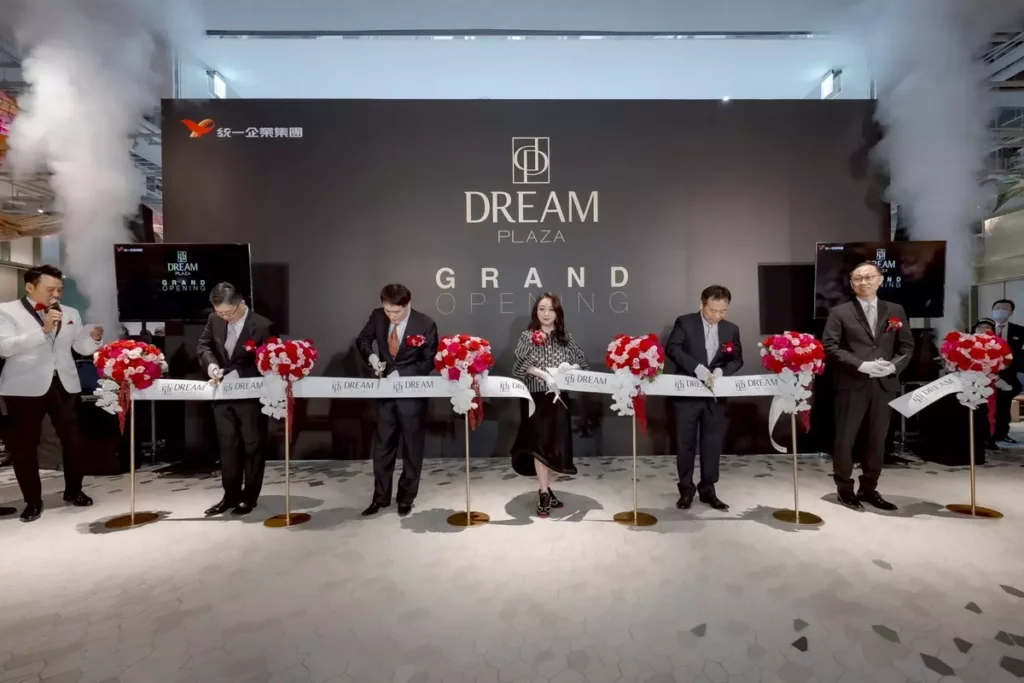 DREAM PLAZA 7/25 Grand Opening