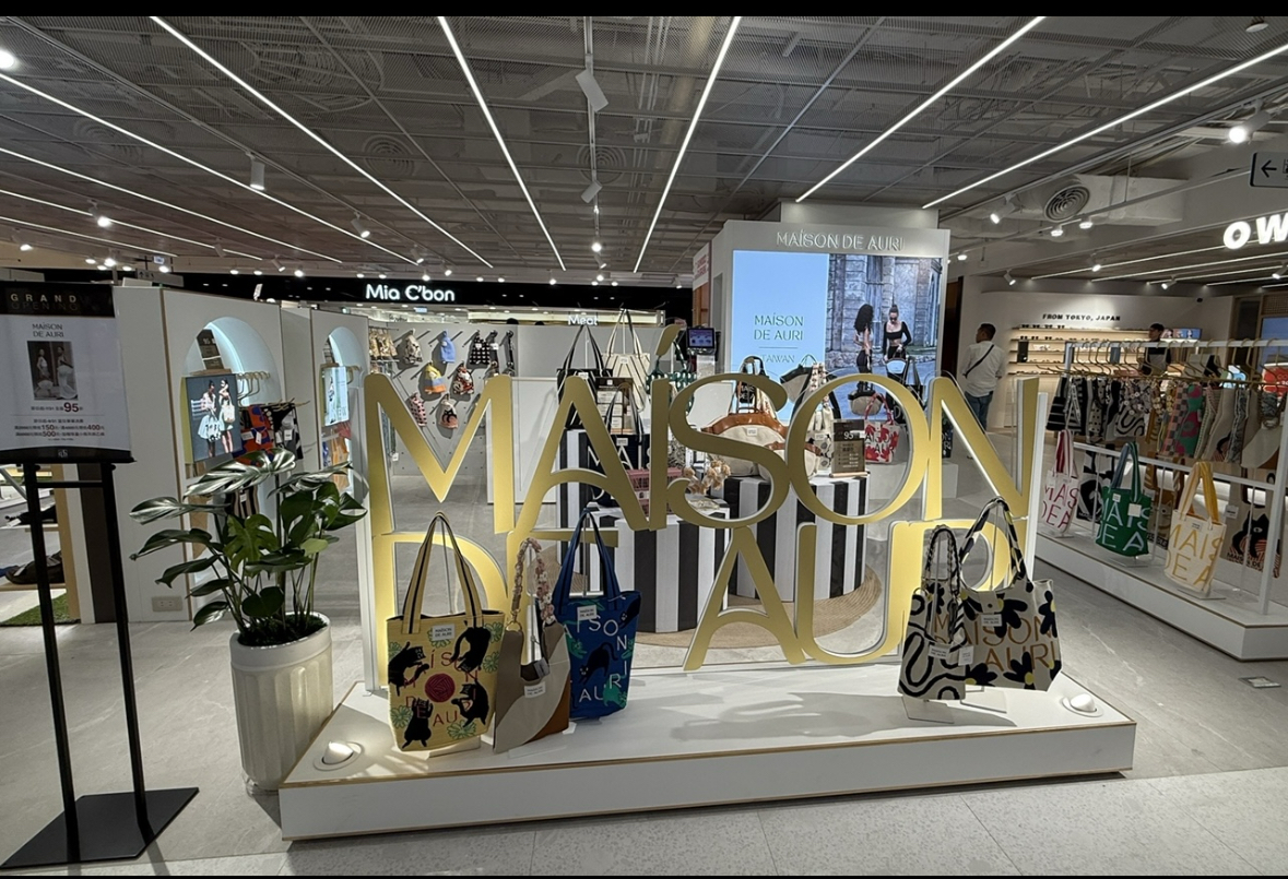 MAISON DE AURI 進駐 DREAM PLAZA 智冠集團亮相2025 ChinaJoy
