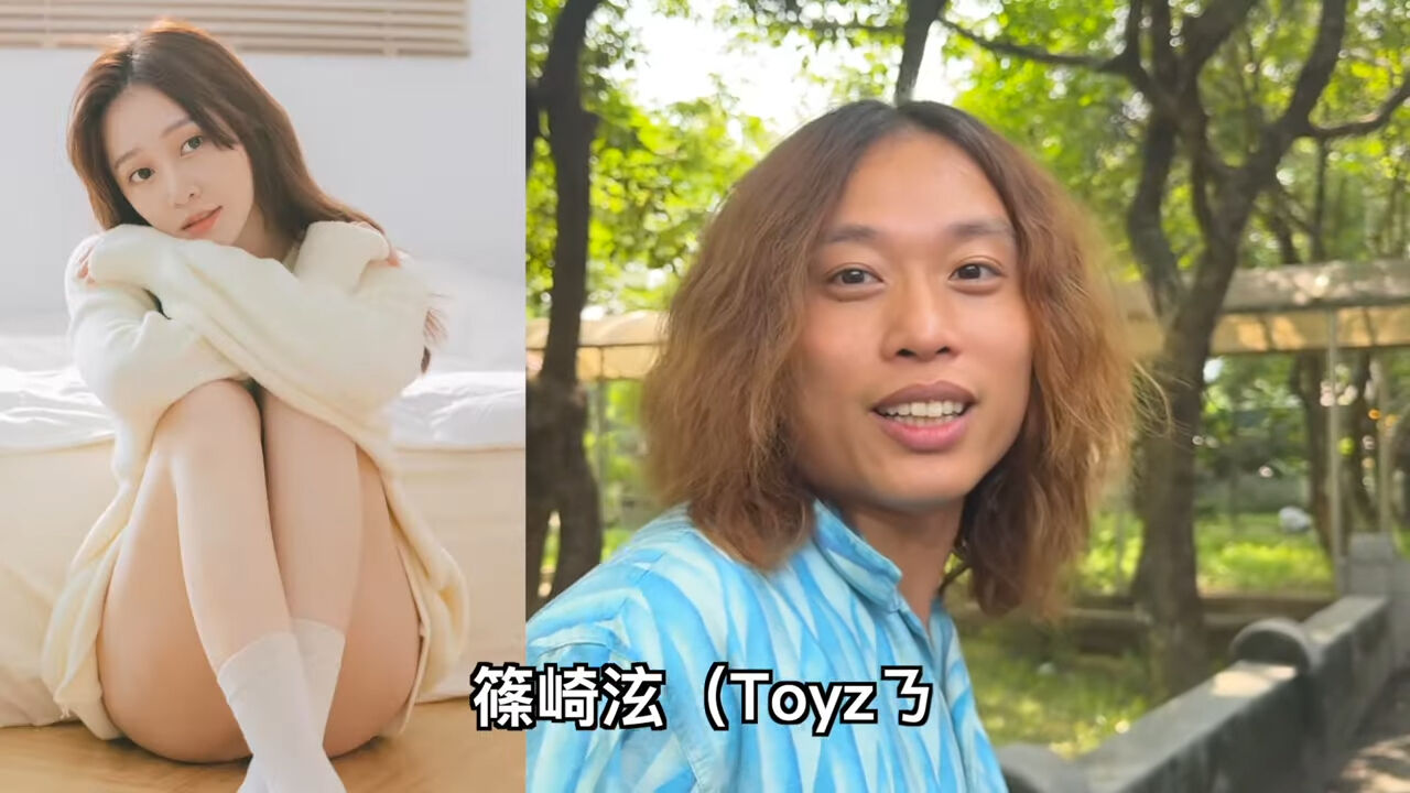 賤葆代替篠崎泫探監Toyz！「只能見10分鐘」近況曝光