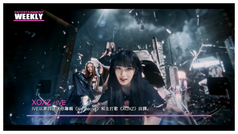 IVE 推出全新單曲《XOXZ》 展現暗黑夢境美學