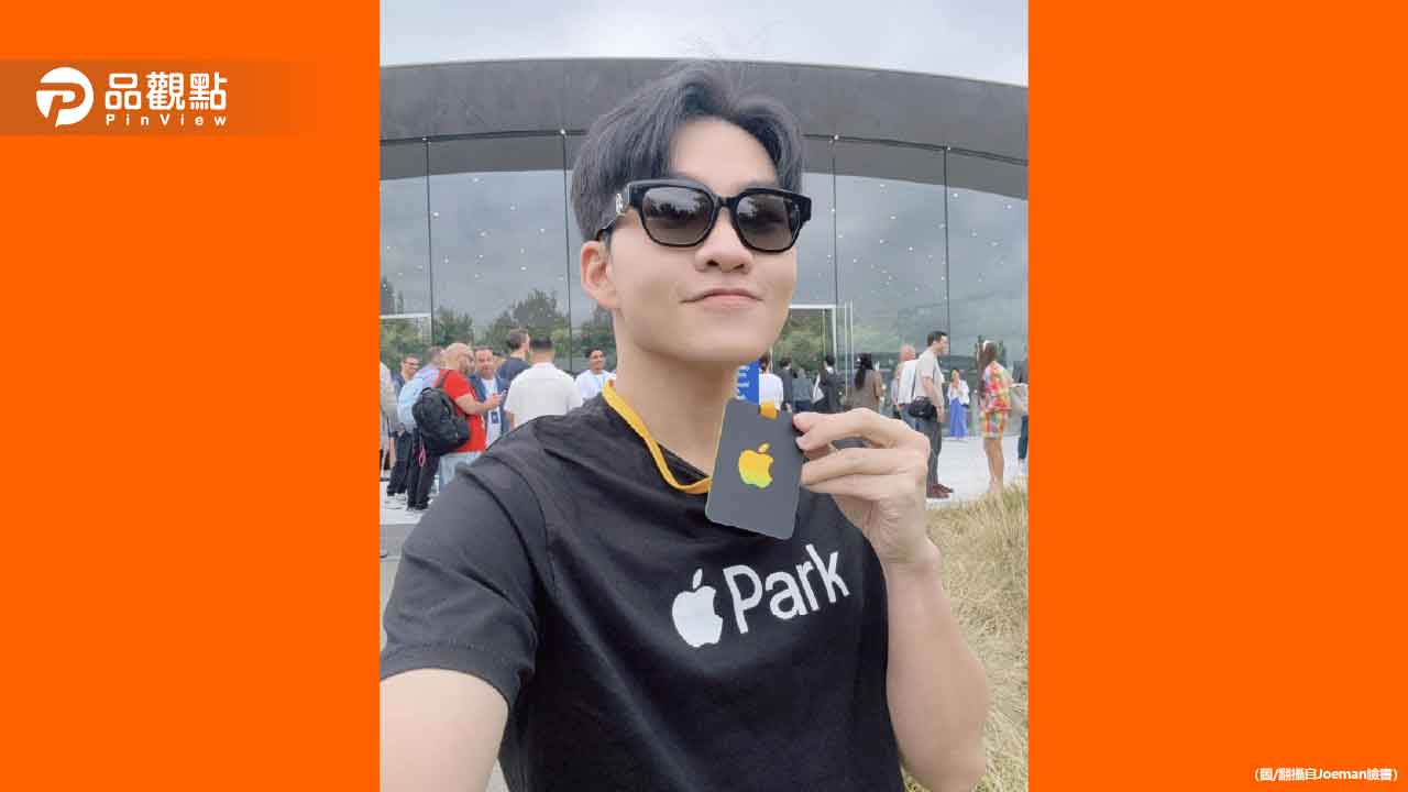 Joeman驚人蛻變！網友：進化速度比iPhone還快