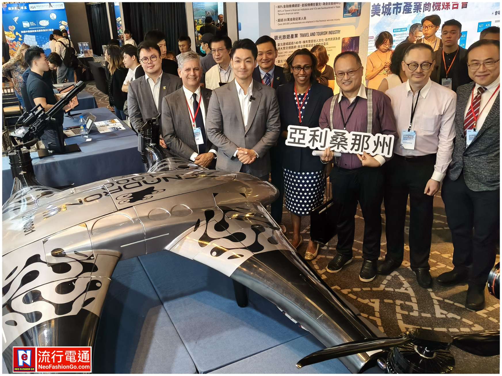 2025 台美城市產業商機媒合會 蔣萬安：「市府已推動『中小企業融資扶穩專案』與『因應美國關稅，加碼20%獎勵補助』等措施，協助企業強化體質。」