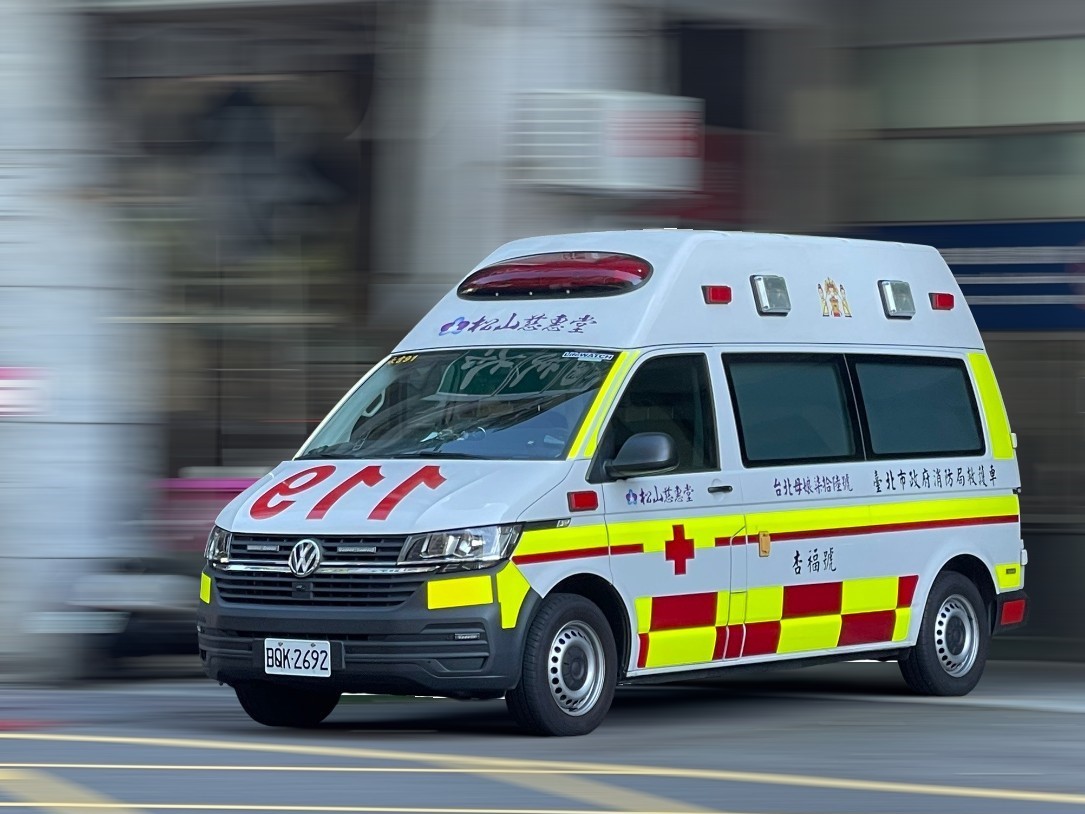 屏東瑪家瀑布傳溺水意外 印尼移工失聯3小時救起已OHCA