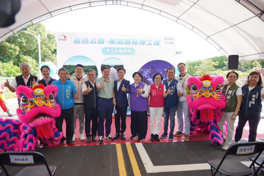 近20年期待 中市大肚「藍色公路」延伸向上路完工通車