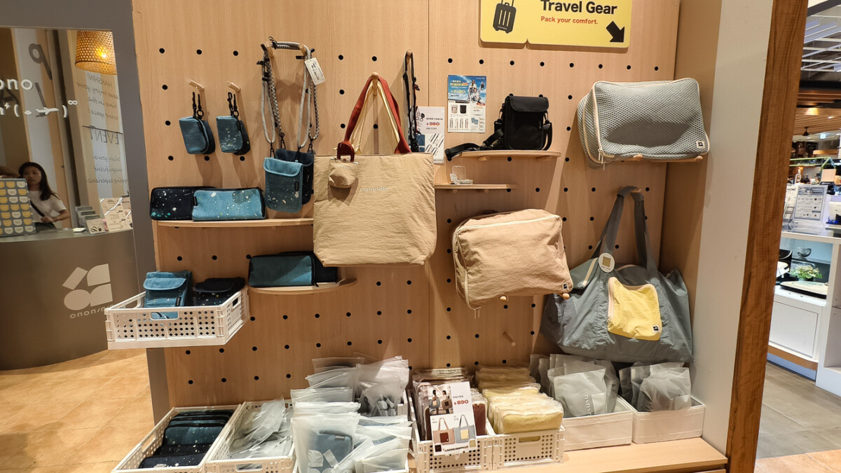 不只旅行 更是生活風格 nininono快閃高雄漢神巨蛋