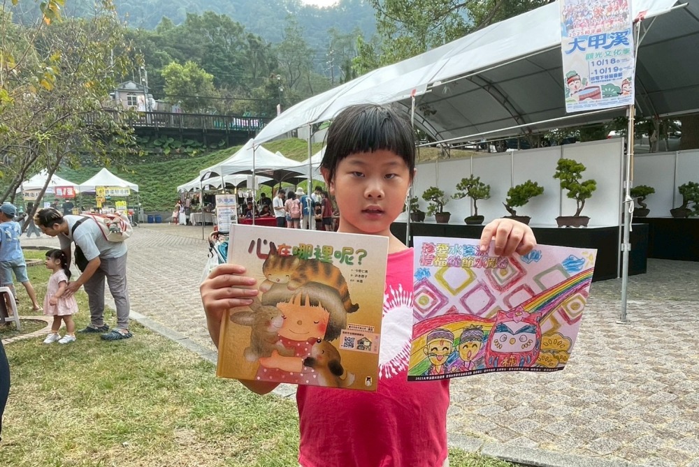 2025大甲溪觀光文化季登場 原鄉文化 × 生態觀光 × 珍愛水資源 打造谷關最美秋季盛典