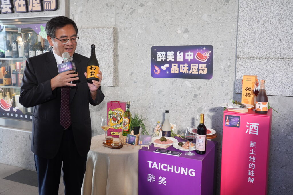 「TAICHUNG醉美・屋馬燒肉」聯名登場 五款酒品品味台中獨特風土魅力