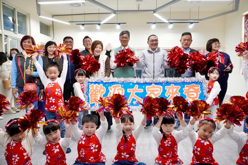 新北第八、第九座哈客館同步啟用 三重、板橋中山雙館亮相擴大都會客家文化能量
