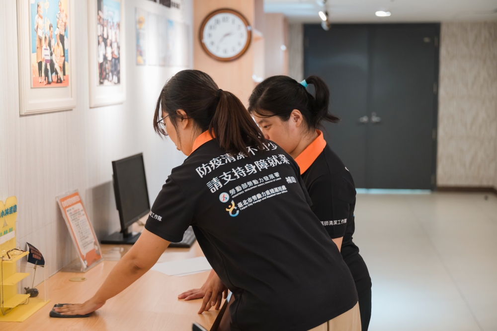 以信任為核心的支持系統 就業服務牽手同行