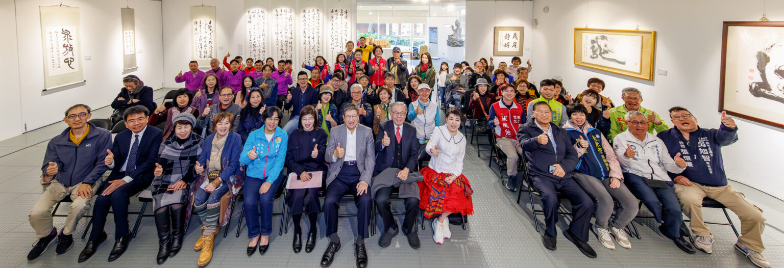 張炳煌書法暨e筆+AI動畫作品展 簡文秀高歌按讚！